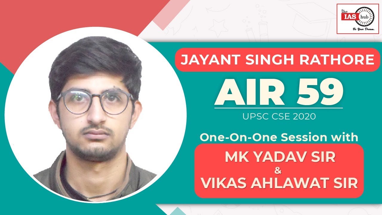 AIR 59, JAYANT SINGH RATHORE I CSE 2020 I One-on-One with MK Sir ...