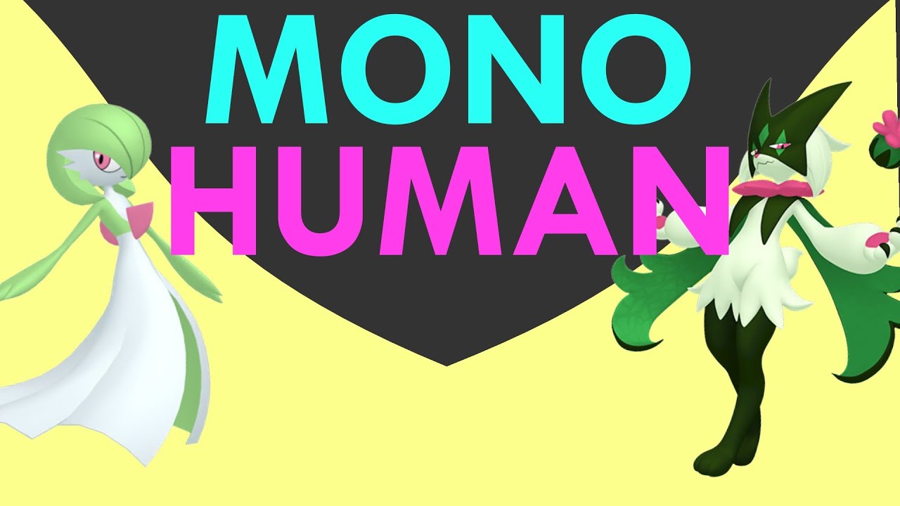 MONO HUMAN!? #pokemon #gaming - YouTube