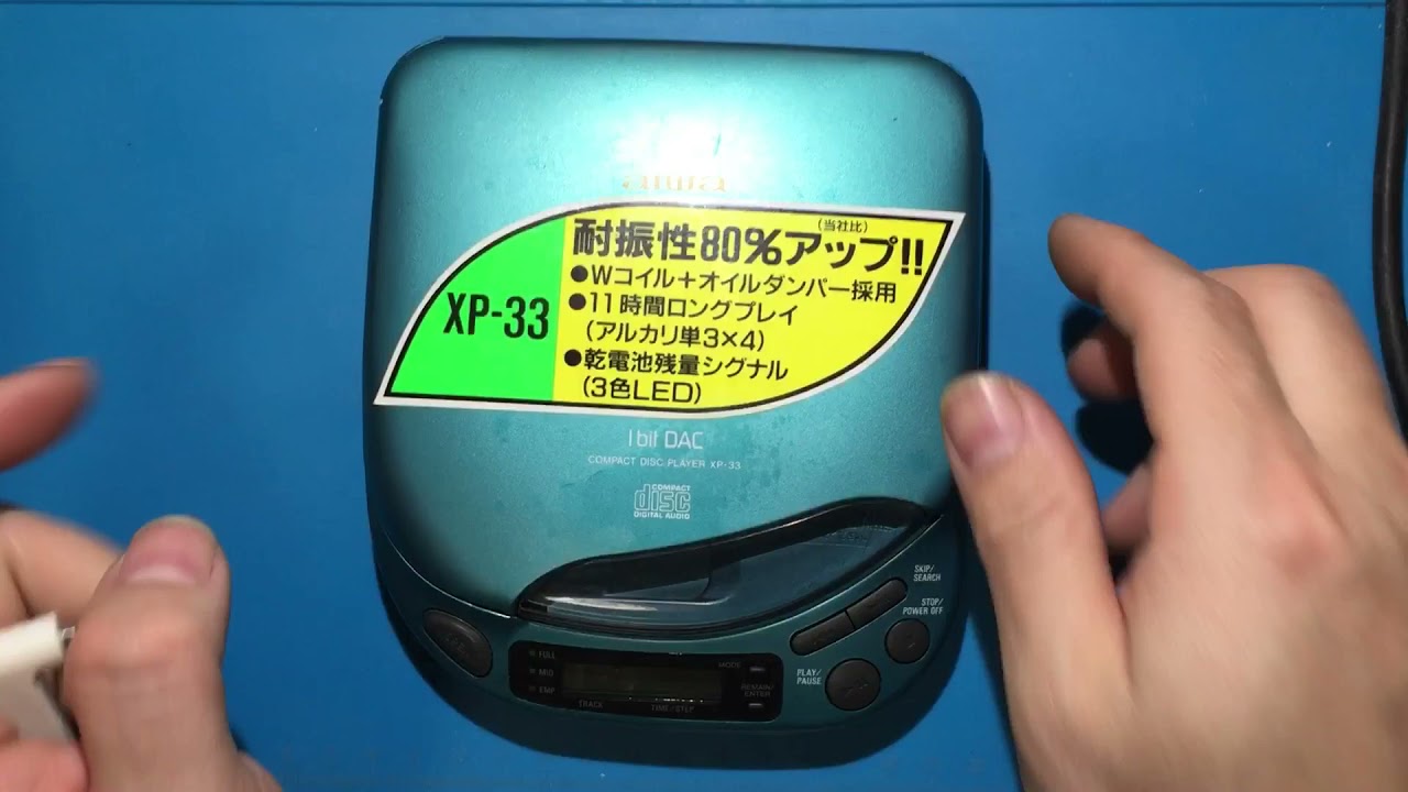 aiwa xp33 by sony kss 220 - YouTube