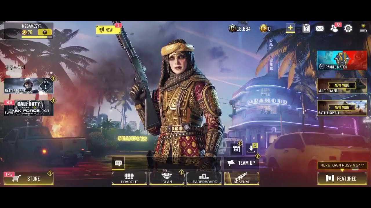 Season 3 Update & Changes CODM | S3 Cod Mobile - YouTube