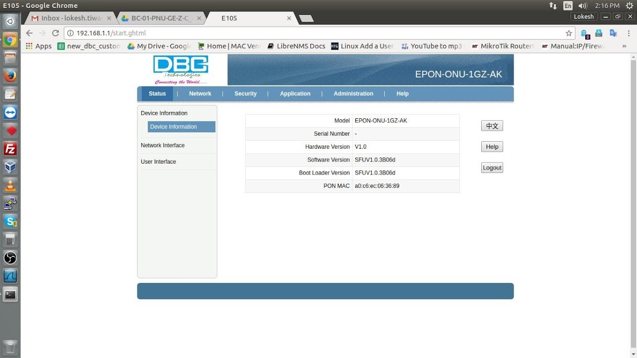 How to Update Firmware of DBC 1-Port ONU with ZTE Chipset - YouTube