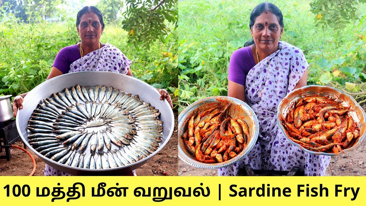 வீட்டுமுறையில் 100 மத்தி மீன் வறுவல் | MATHI MEEN FRY | Sardine Fish ...