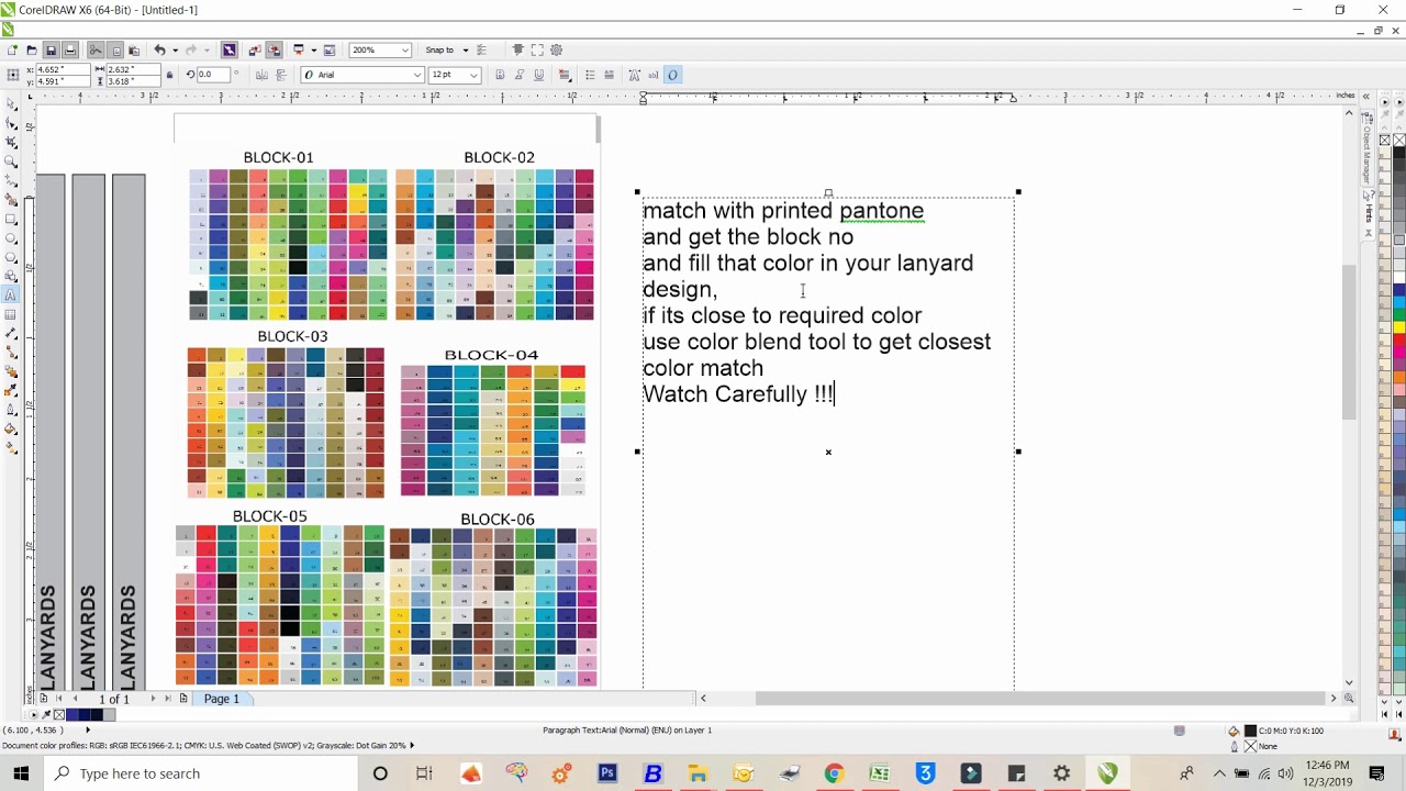 Pantone Color Matching In CorelDRAW YouTube