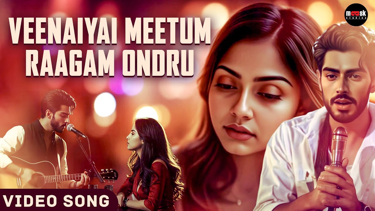 Veenaiyai Meetum Raagam Ondru - Video Song | Karthik Alagappan | Mohan ...