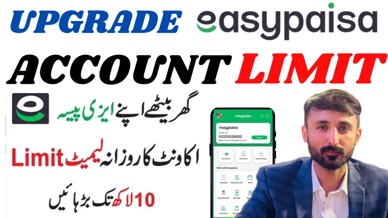 How to increase easypaisa account limit | Easypaisa account limit ...