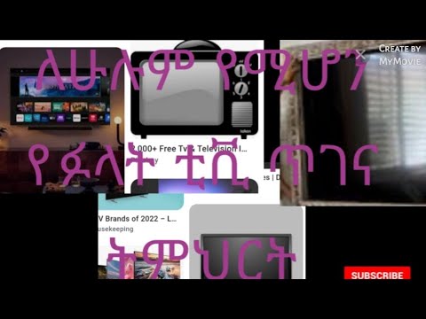 Flat Tv maintiance &basic electronics part 1 - YouTube