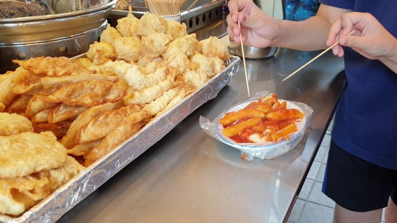 korean street food, spicy rice cake, tteokbokki,various kinds of fried ...