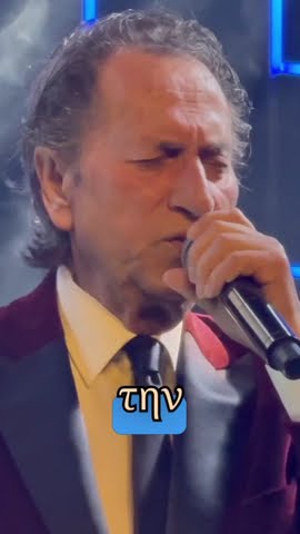 Μακης Χριστοδουλοπουλος 📍 ACT ONE Θεσσαλονίκη 🎙 Απορώ - YouTube