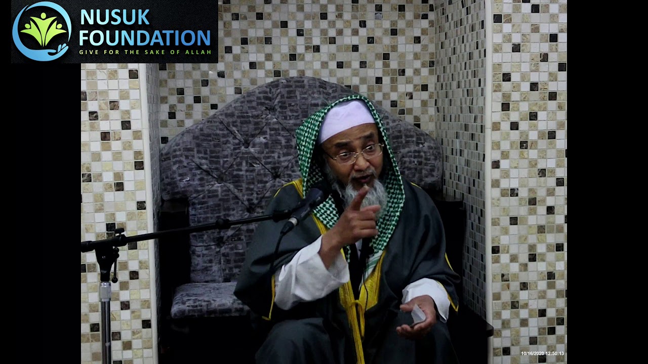 তাওবার ফজিলত|Hafiz Maulana Mohammed Yahya|West Bromwich Jami Masjid ...