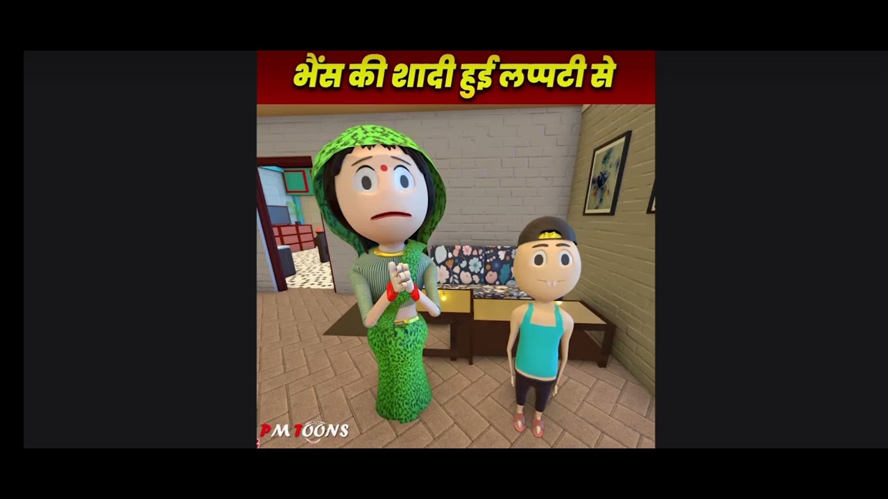 cartoon 2023 new suparhit video kamla movie - YouTube