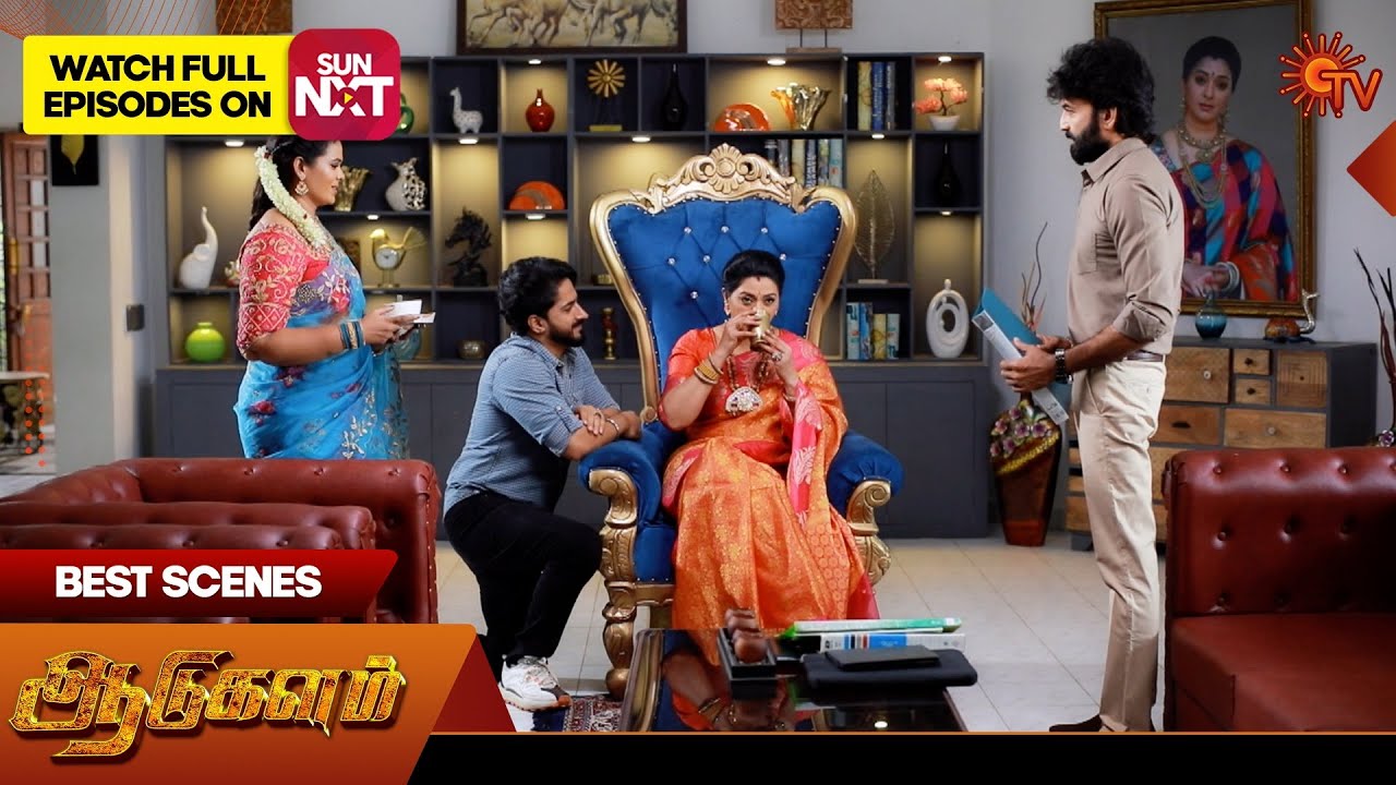 Aadukalam - Best Scenes | 12 July 2025 | Tamil Serial | Sun TV - YouTube