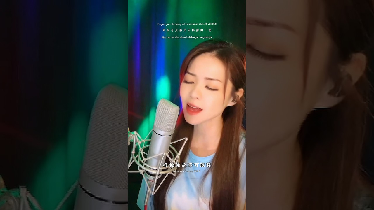 唯独你是不可取替 Wei Du Ni Shi Bu Ke Qu Ti - 郑秀文 Sammi Cheung #cover - YouTube