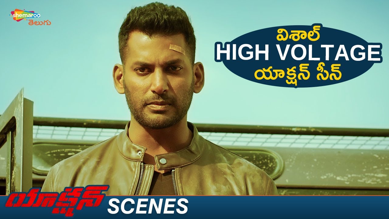 Vishal Best Action Scene | Action Latest Telugu Movie | Tamannaah ...