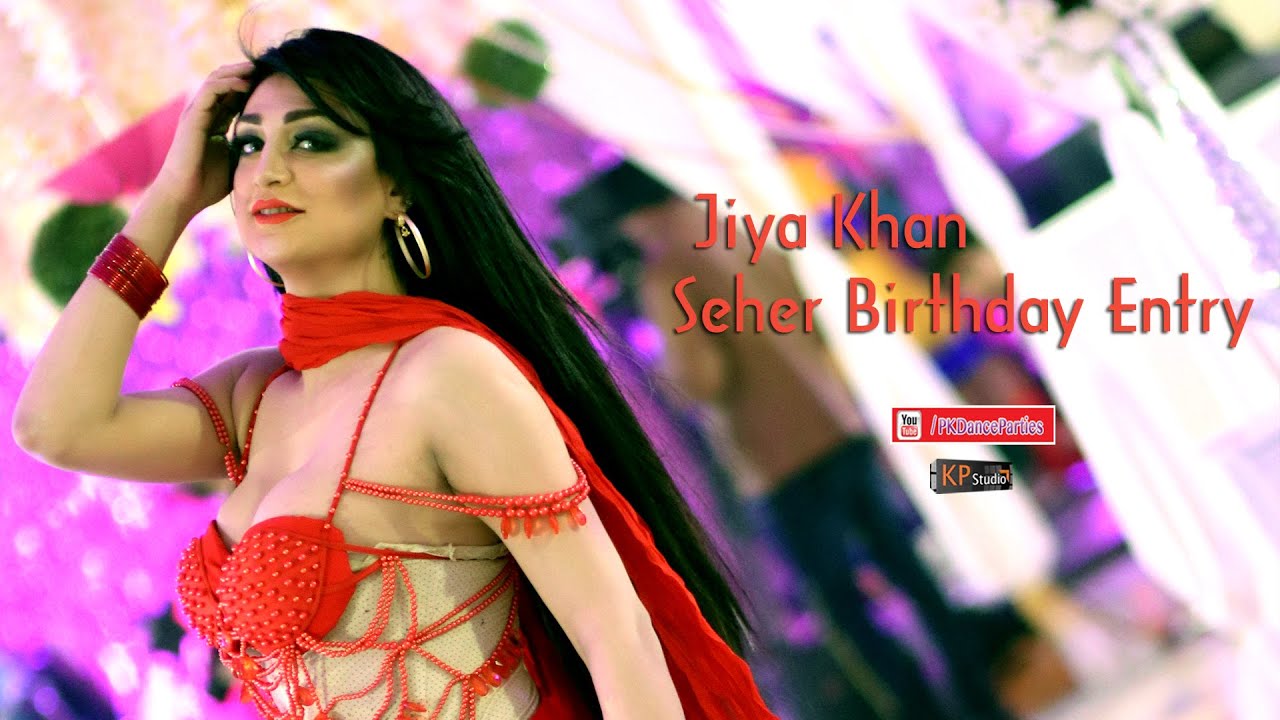 Jiya Khan Seher Khan Birthday Entry Islamabad 2020 YouTube jiya-khan-seher-khan-birthday-entry-islamabad-2020-youtube
