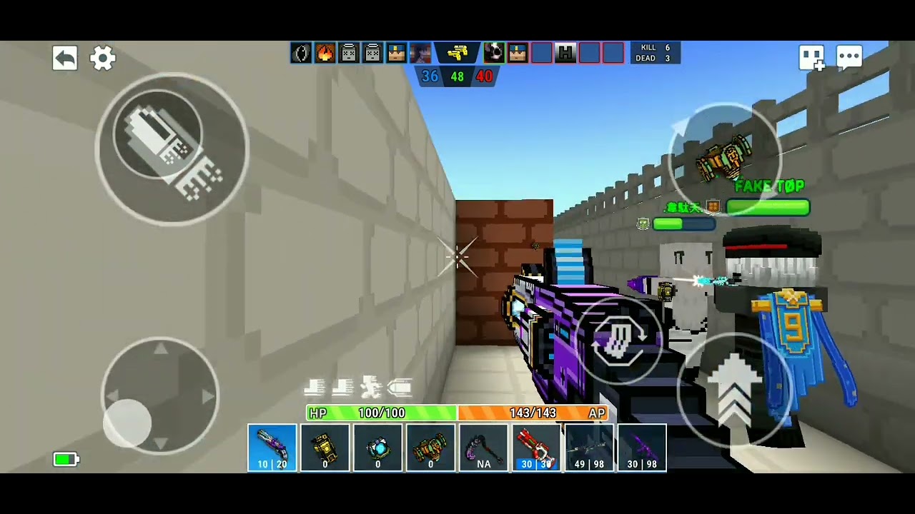 Just a little bit of gameplay | Cops N Robbers (Fps) - YouTube