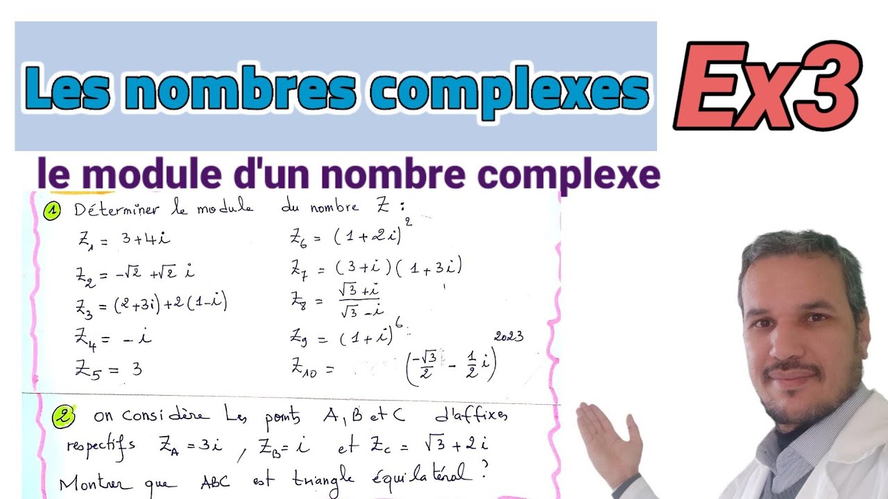 les nombres complexes 2bac PC SVT 🚩module d'un nombre complexe - YouTube