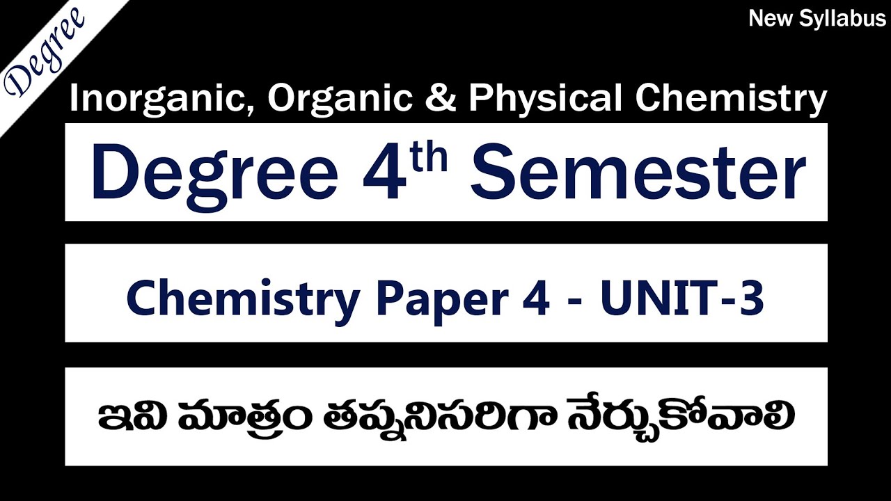 Degree 4sem Chemistry Paper 4 UNIT 3 Most Important Questions 10 Marks ...