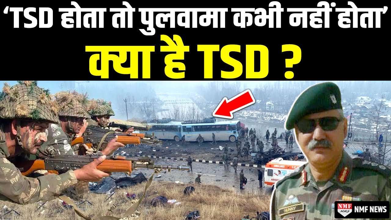 आतंकी हमलों पर Colonel Bakshi का बड़ा दावा, TSD होता तो 26/11 के बाद ...
