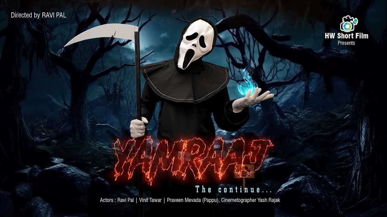 Yamraaj The continue - YouTube