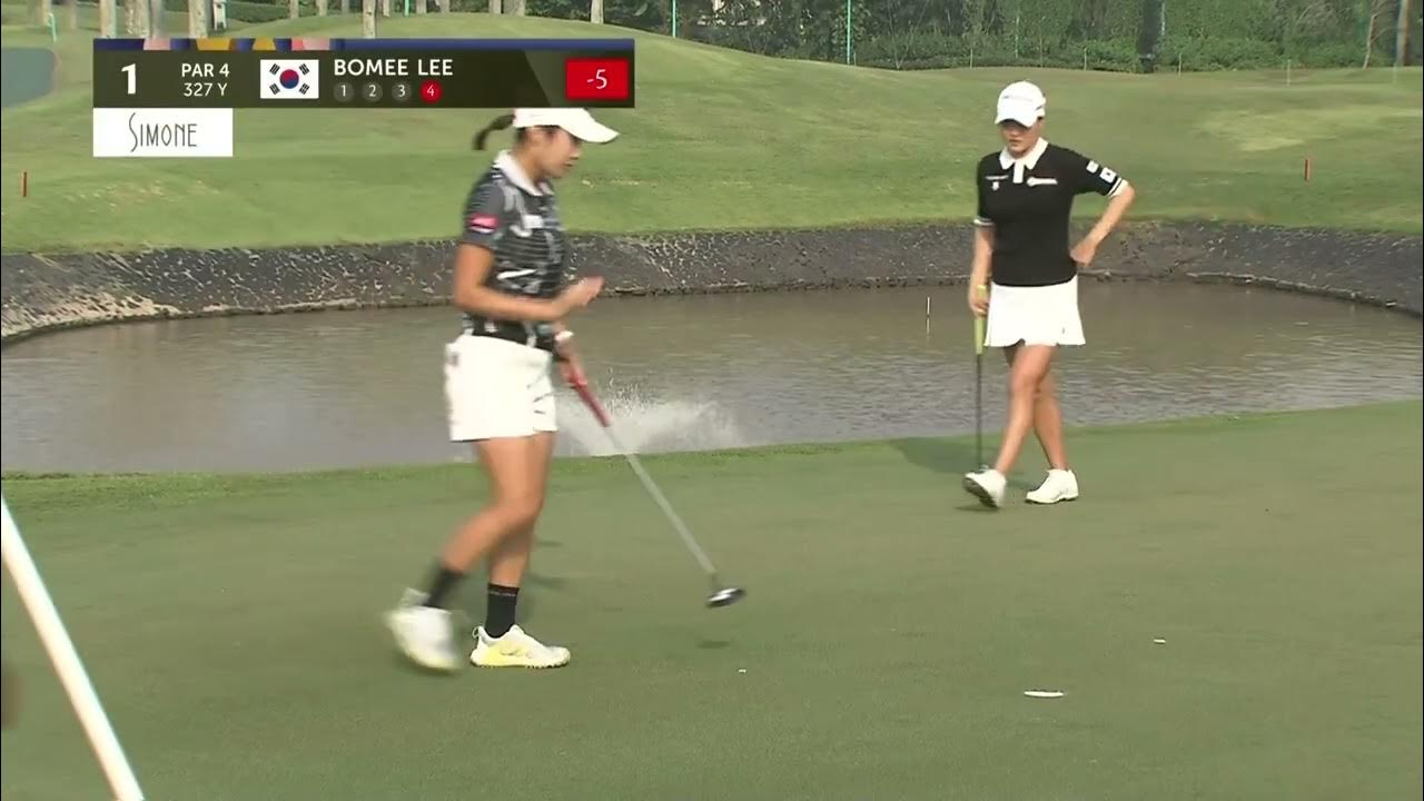 2022 Simone Asia Pacific Cup FR Highlights, Korea Bomee Lee - YouTube