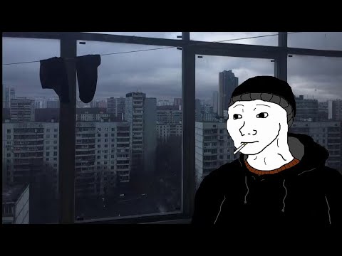 Сектор Газа - Туман [slowed + reverb] [doomer wave]