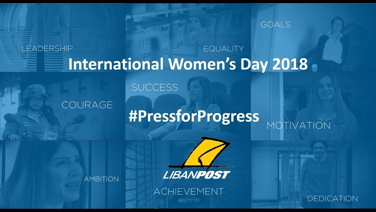 LibanPost International Women's Day 2018 - YouTube