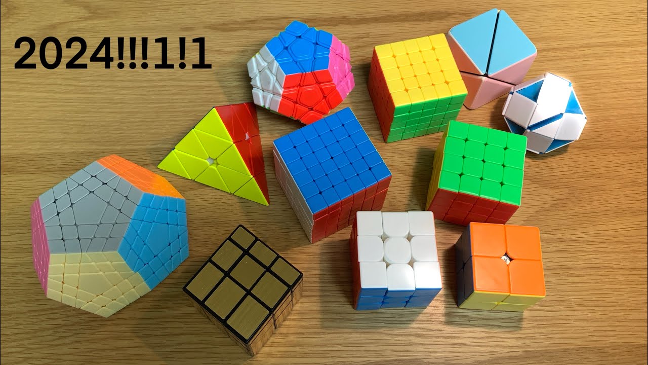 My Real Cube Collection 2024!!!1!1 - YouTube