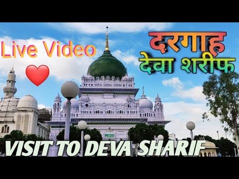 Live Deva Shareef - YouTube
