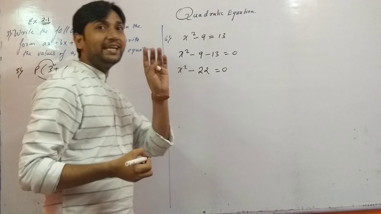 Quadratic Equation Part 2 (Practice set 2.1- Q3,Q4) SSC MATHS Algebra ...
