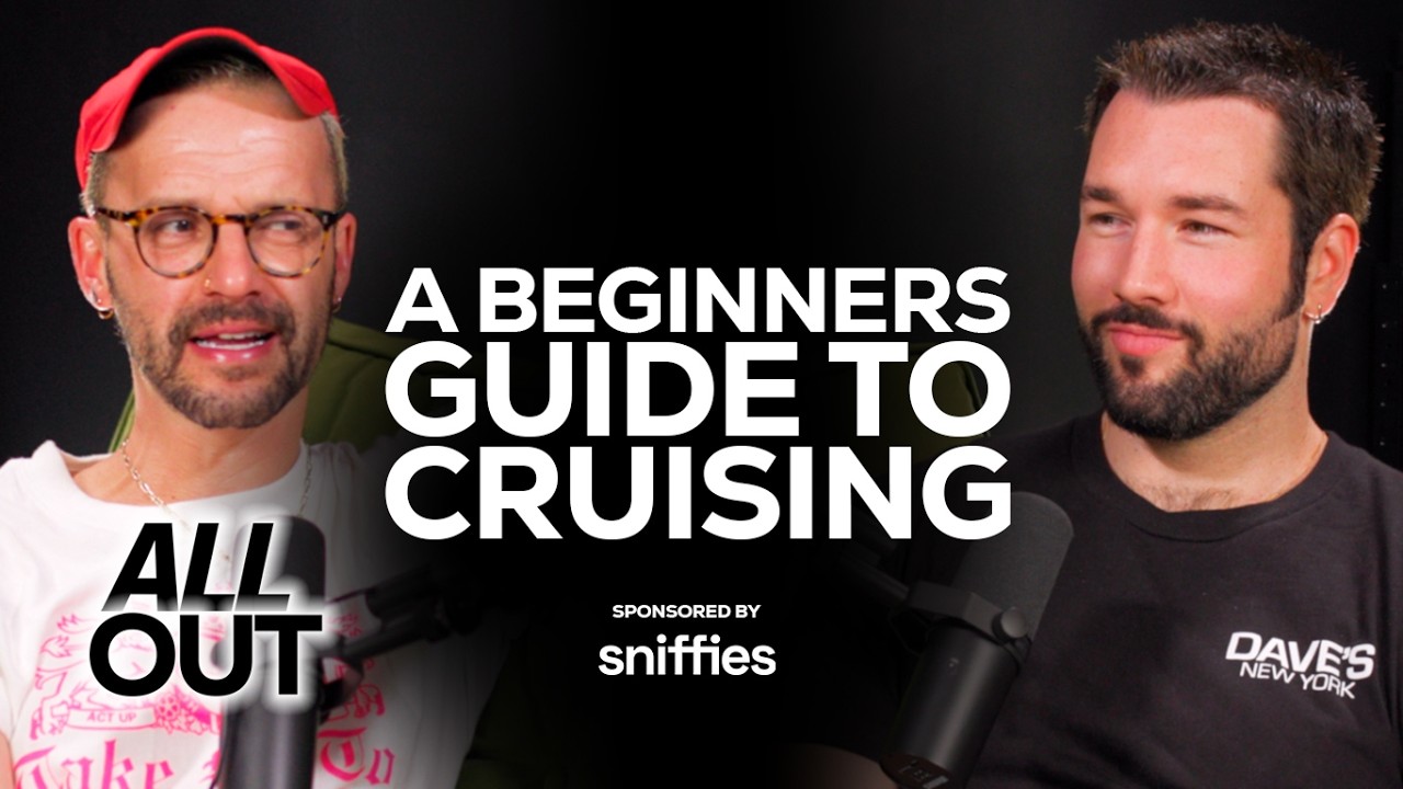 The Cruising Expert Why We Have Sex Outside An Exploration Youtube