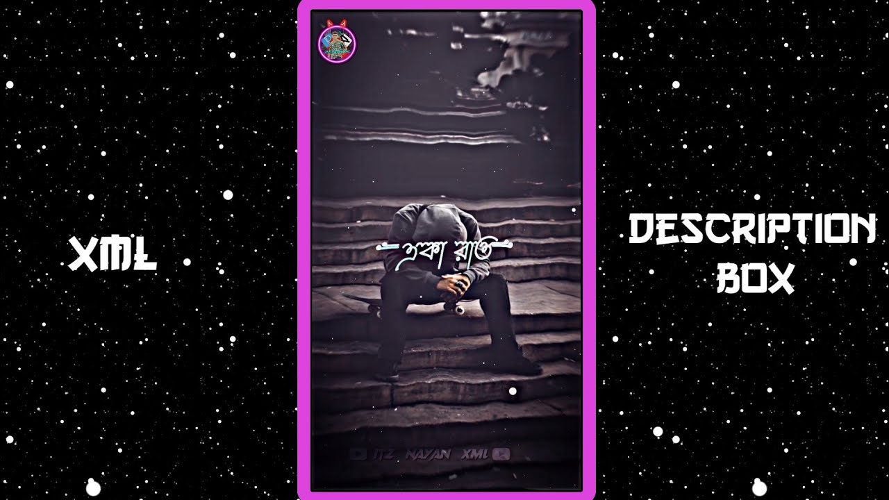 Mon Majhi ra bolna kotai xml Bengali new sad xml 💔😭 alight motion new ...