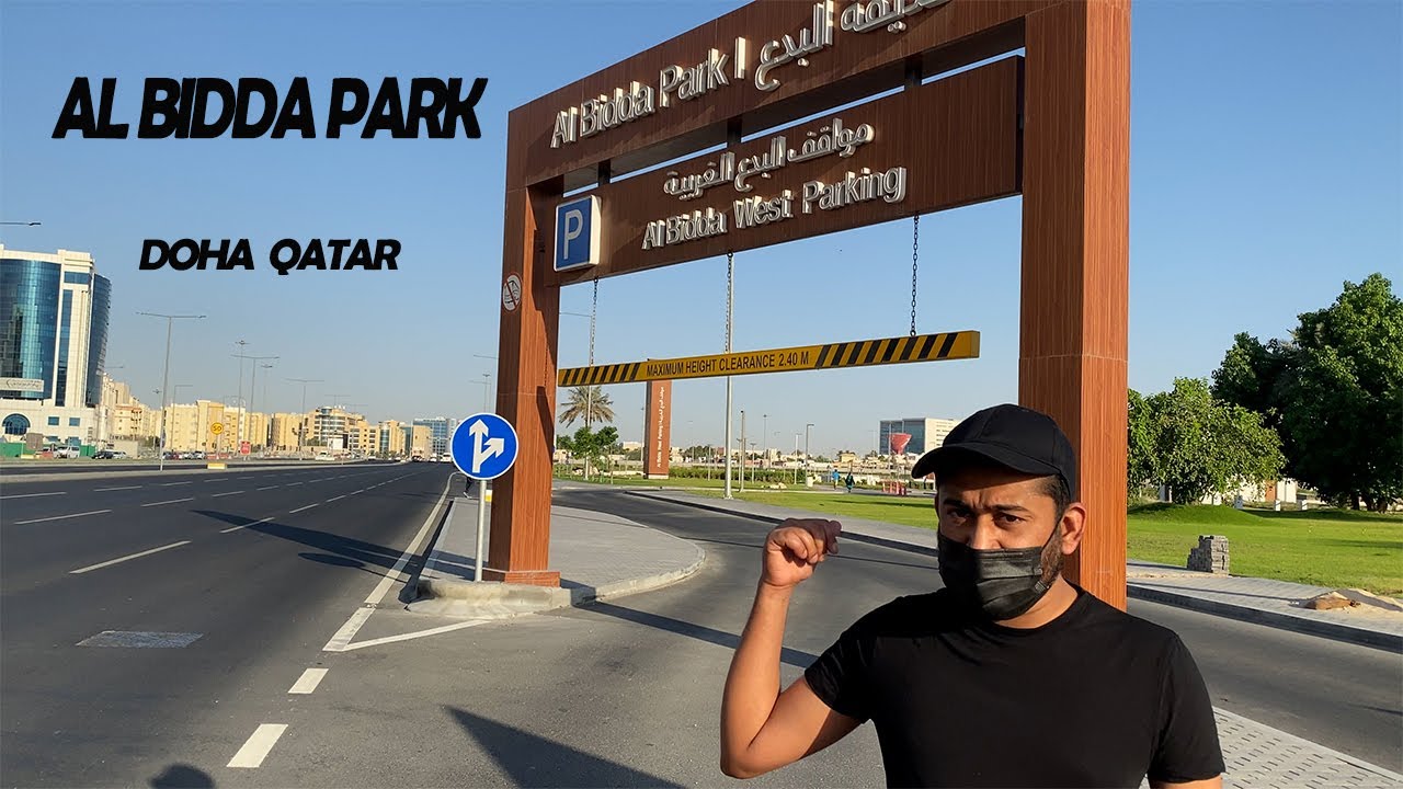 Al Bidda Park - YouTube
