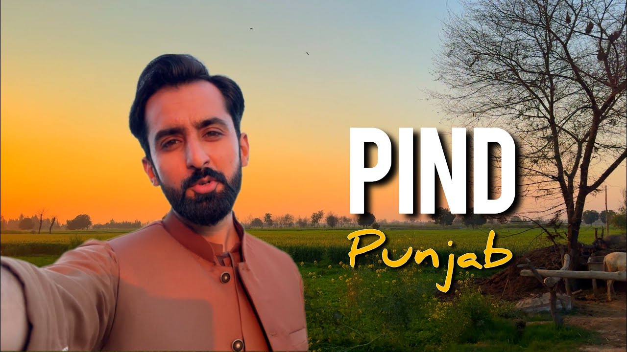 PIND | My Village Faisalabad Punjab Pakistan - YouTube