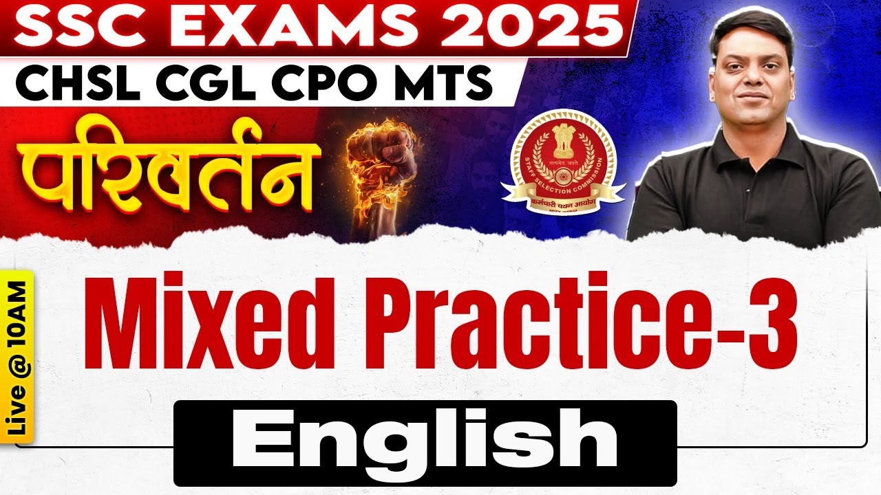 SSC ENGLISH CLASS 2025 | MIXED PRACTICE IN ENGLISH GRAMMAR | SSC CGL ...