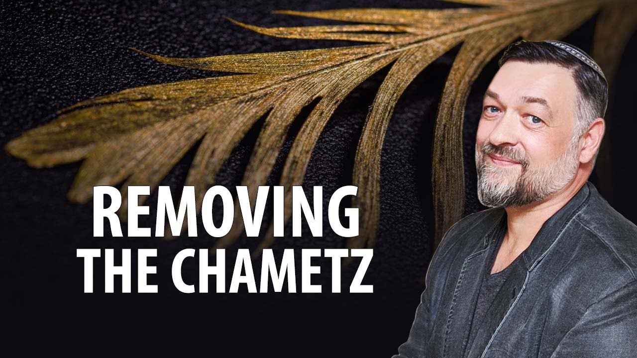 Biur Chametz - The Removal of Leaven before Passover - YouTube