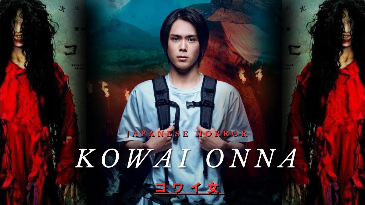 The Carnage of Unholy Women! Japanese Horror Story | KOWAI ONNA ...