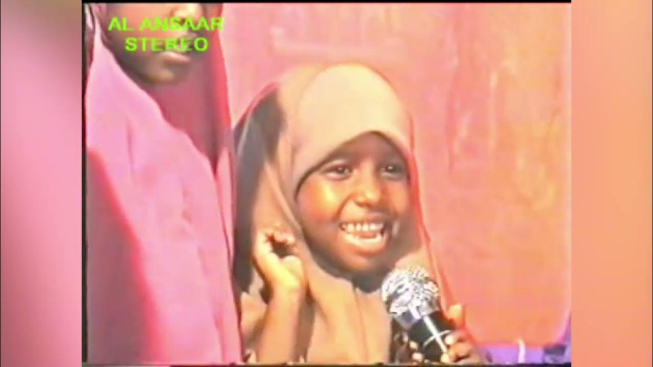 Riwaayadii xijaab yooyoo iyo surwaal dheere - YouTube