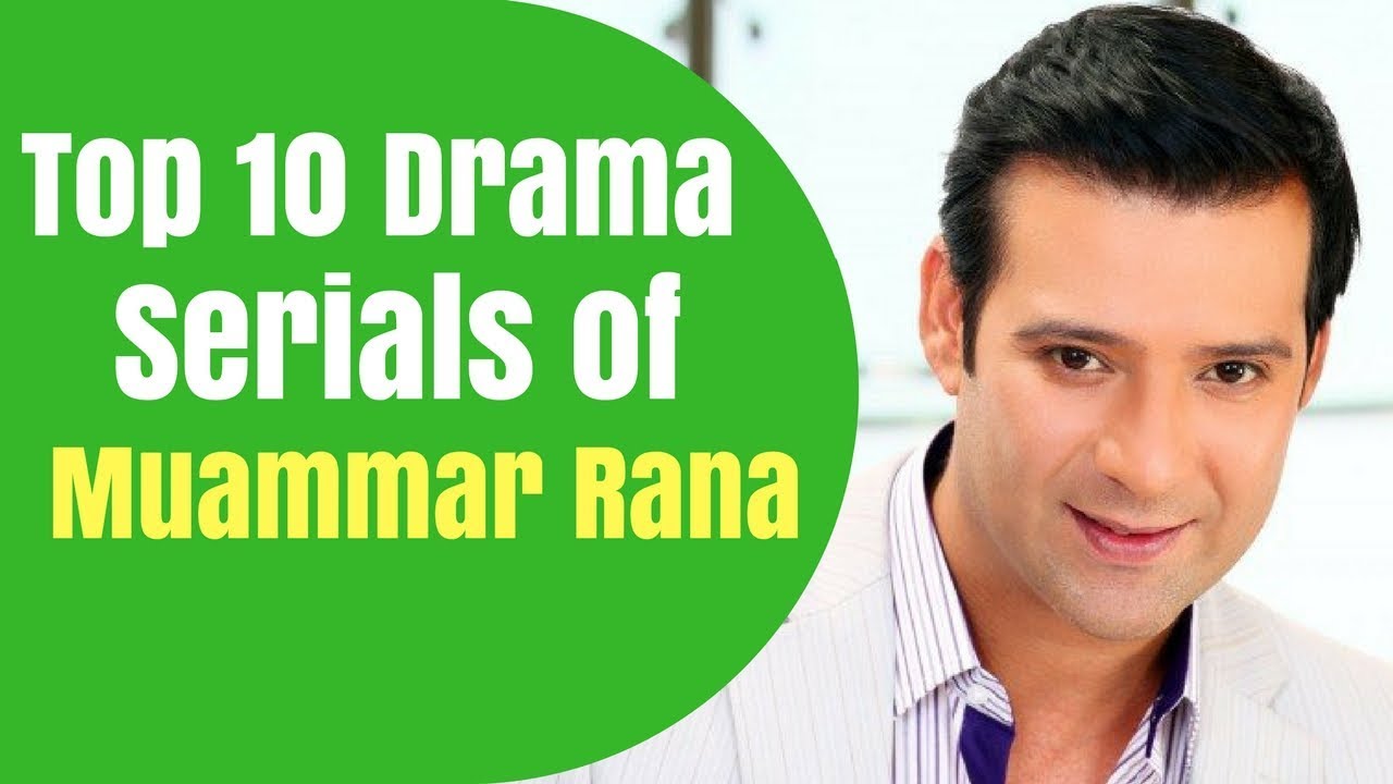 Moammar Rana Top 10 Drama Serials | T10PP - YouTube