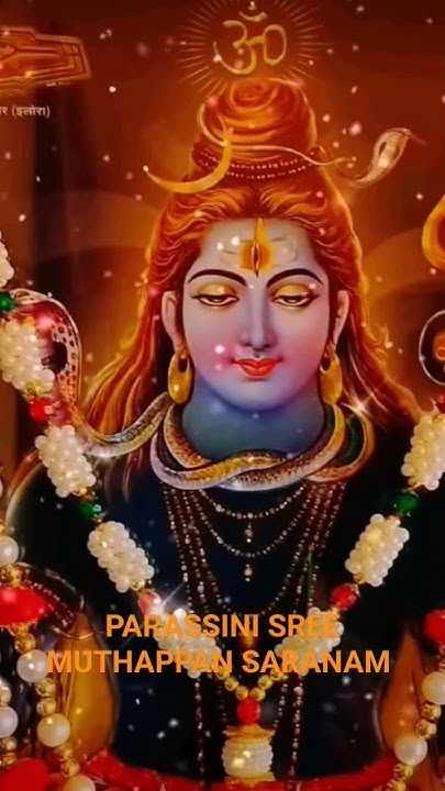 Hara Hara Shambhu Shiva Mahadeva🙏🙏 - YouTube