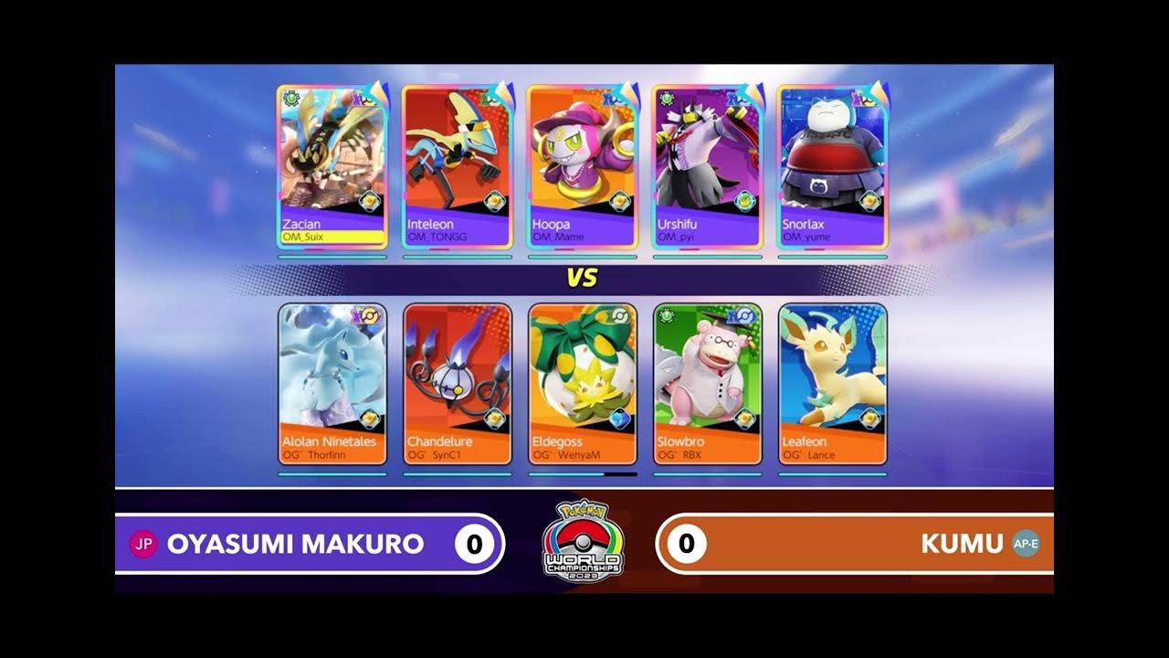 (GS) WCS 2023 - Oyasumi Makuro vs. KUMU [GAME 1.1] - YouTube