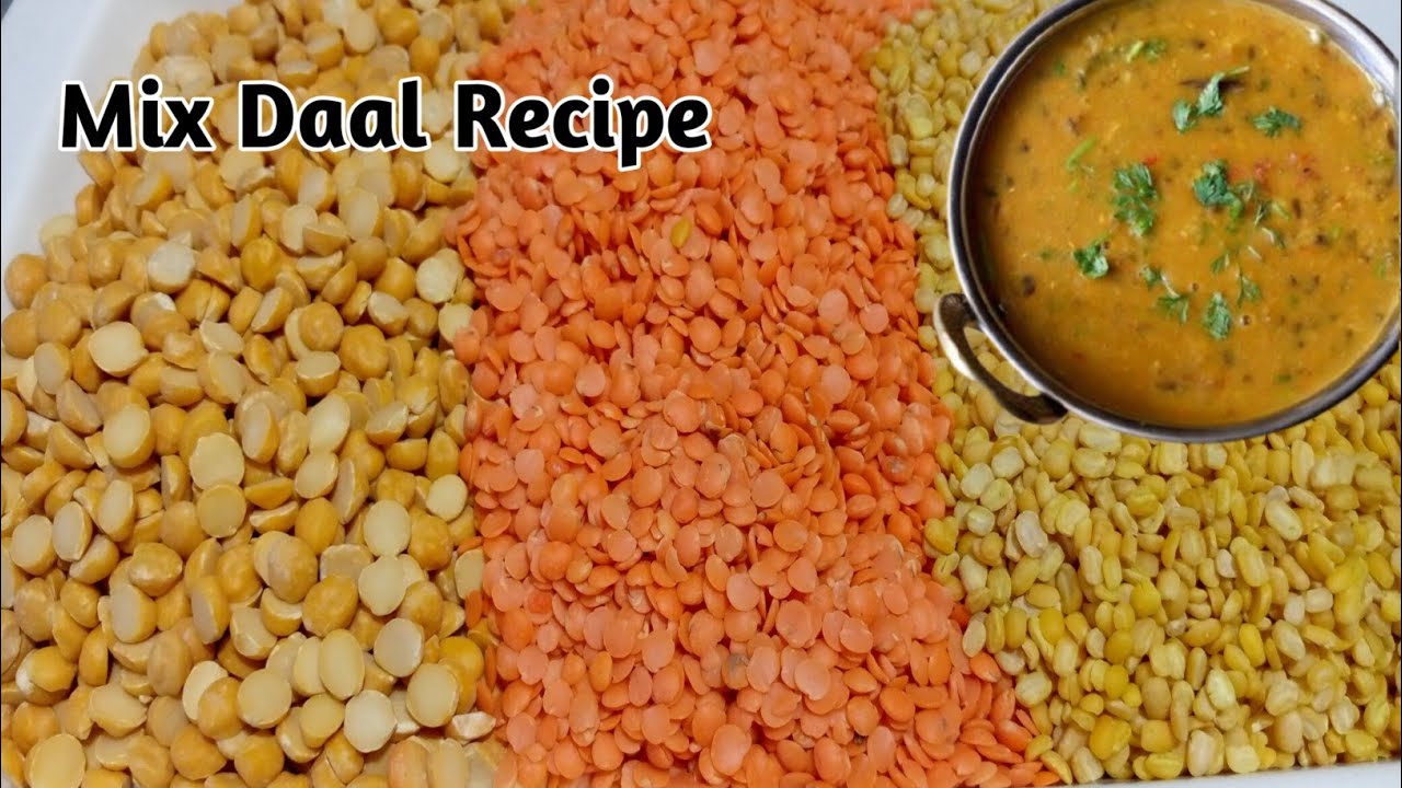 Mix Daal Recipe| Daal Mix | Daal Masoor|Daal Moong|Daal Chana| مکس دال ...