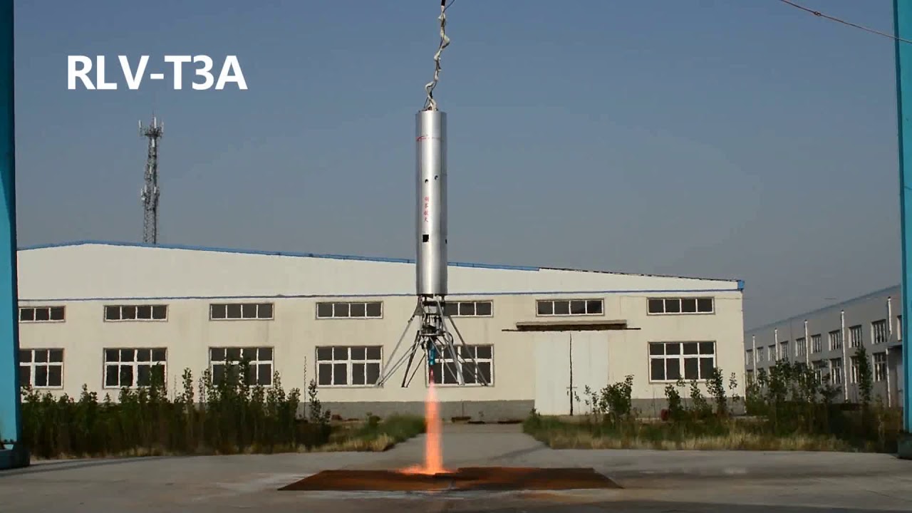 翎客航天(Linkspace)火箭低空悬停飞行试验 - YouTube