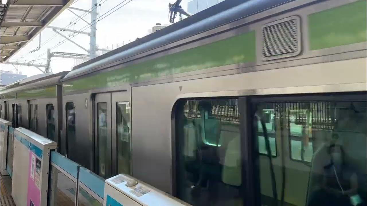 2024.07.29 JR 요코하마역 요코하마선 E233계 진입 동영상 - YouTube