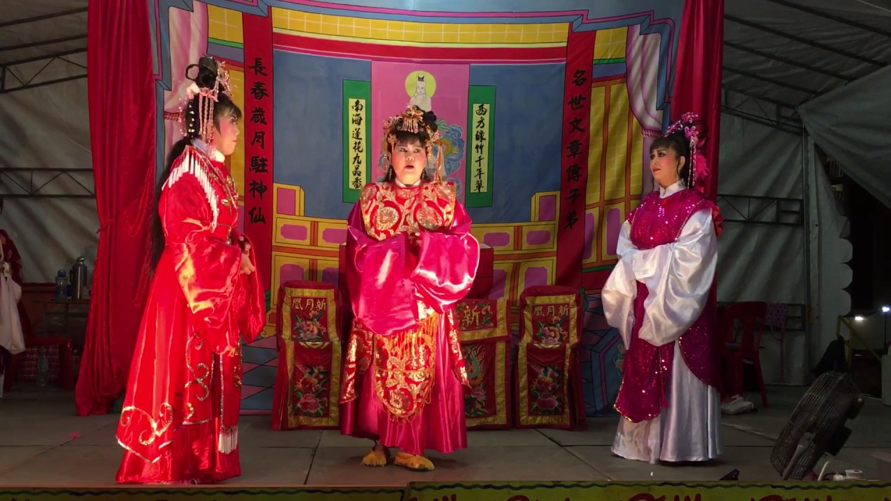 Traditional Chinese Opera (2) - YouTube