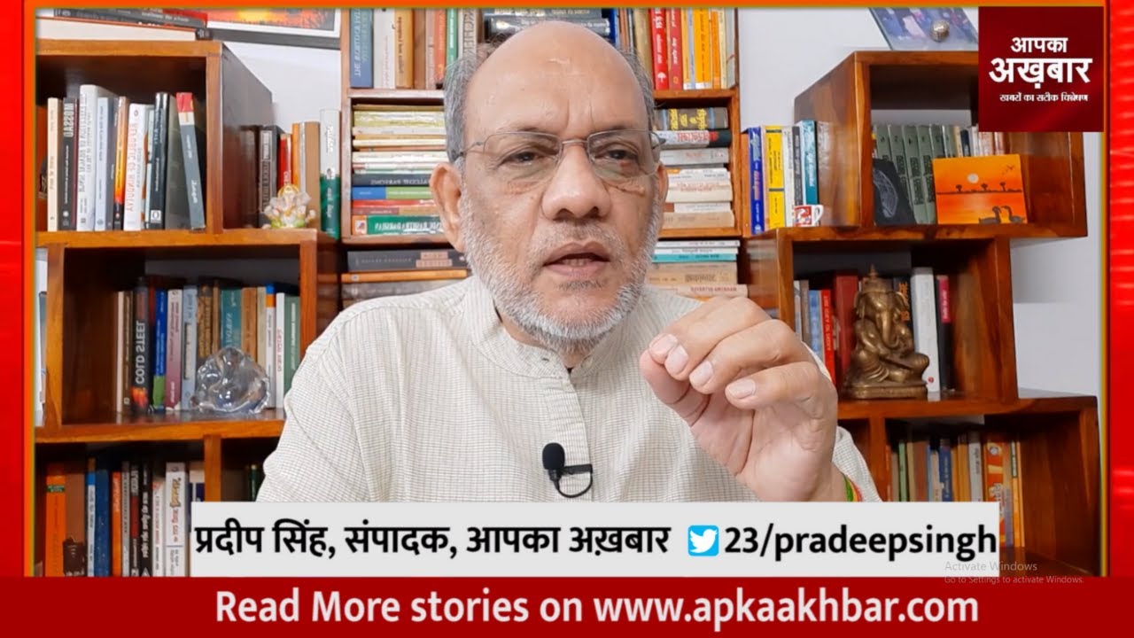 इंदिरा गांधी ने क्यों रोका भिंडरावाले के ख़िलाफ़ सीक्रेट कमांडो ऑपरेशन ? । 10 October I Apka ...
