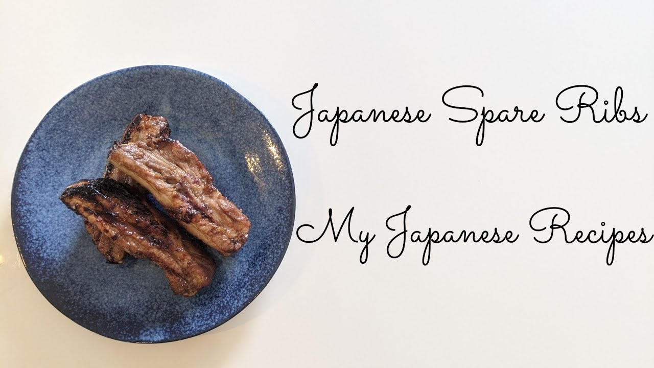 Japanese Spare Ribs Recipe - YouTube