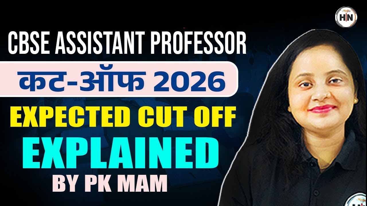 CBSE Assistant Professor Cut-Off 2026 | Expected Cut-Off Explained | PK ...