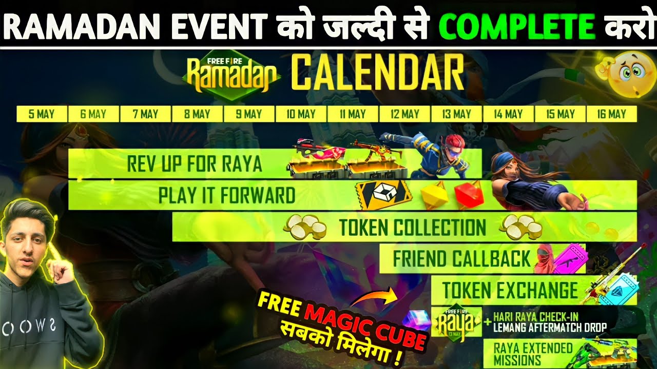 FREE FIRE RAMADAN EVENT 2021 | FREE FIRE RAMADAN EVENT 2021 INDIAN ...