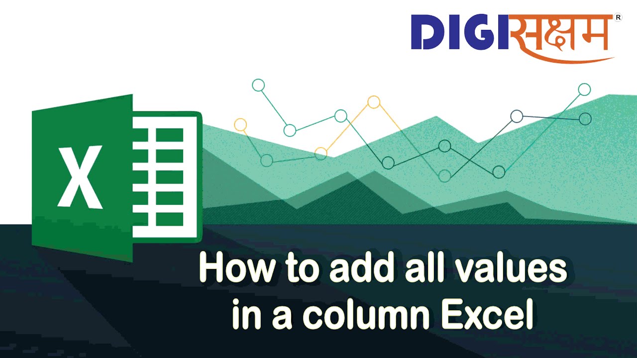 Excel Tips Tricks How To Add All Values In A Column Excel YouTube Excel Tips Tricks How To Add All Values In A Column Excel YouTube