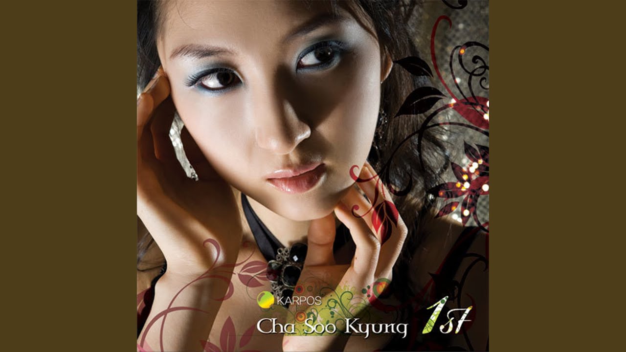 FLAME (FLAME) - YouTube